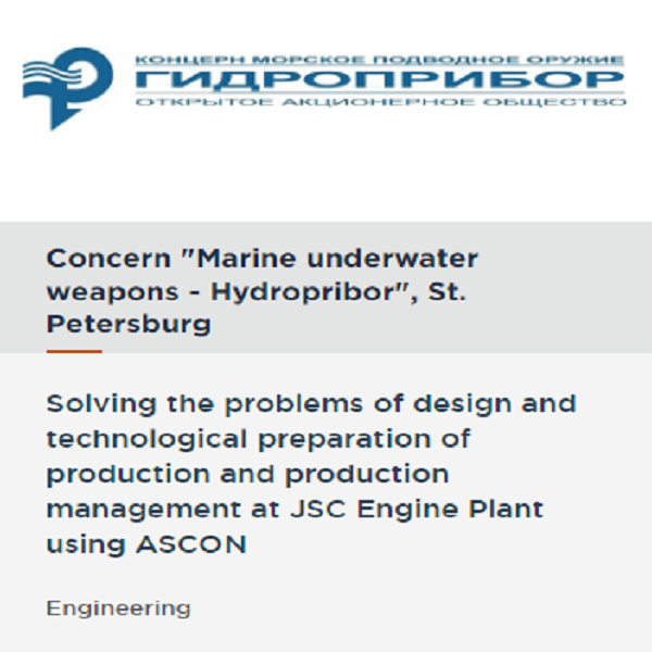 PROJECTS | PAVIATH INTEGRATED SOLUTION